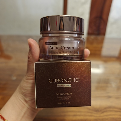 韩国本土GUB九本草野山参补水保湿水珠面霜50g紧致肌肤淡化细纹