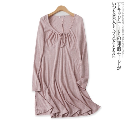 百搭收腰显瘦亮丝针织长袖打底裙