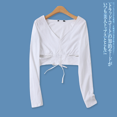 女帝波雅修身显瘦短款