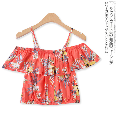 女帝波雅修身大码显瘦减龄百搭