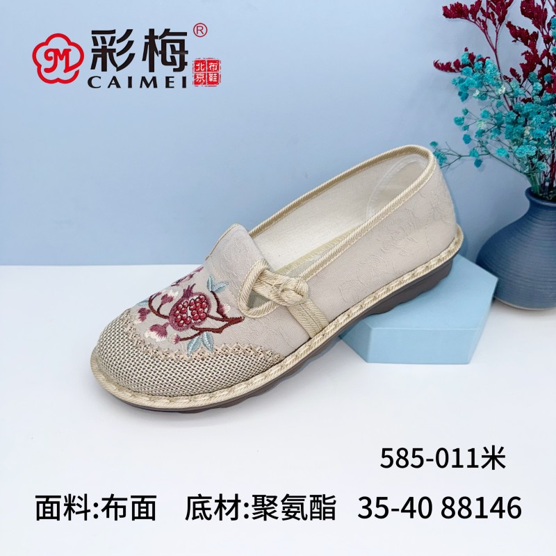 彩梅老北京布鞋女国风民族风轻便防滑舒适平底鞋妈妈鞋浅口汉服鞋