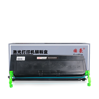 爱普生硒鼓易加粉打印机墨盒