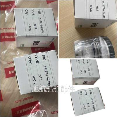 新款6N18(A)L-HV 147673-42490议价 !包邮