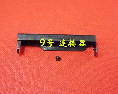 适用DELL戴尔 E4300 硬盘盖 硬盘挡板 笔记本