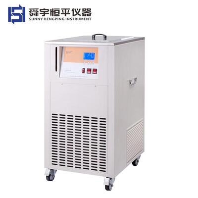 舜宇恒平DLX0520-1 DLX-0520-3低温冷却循环机