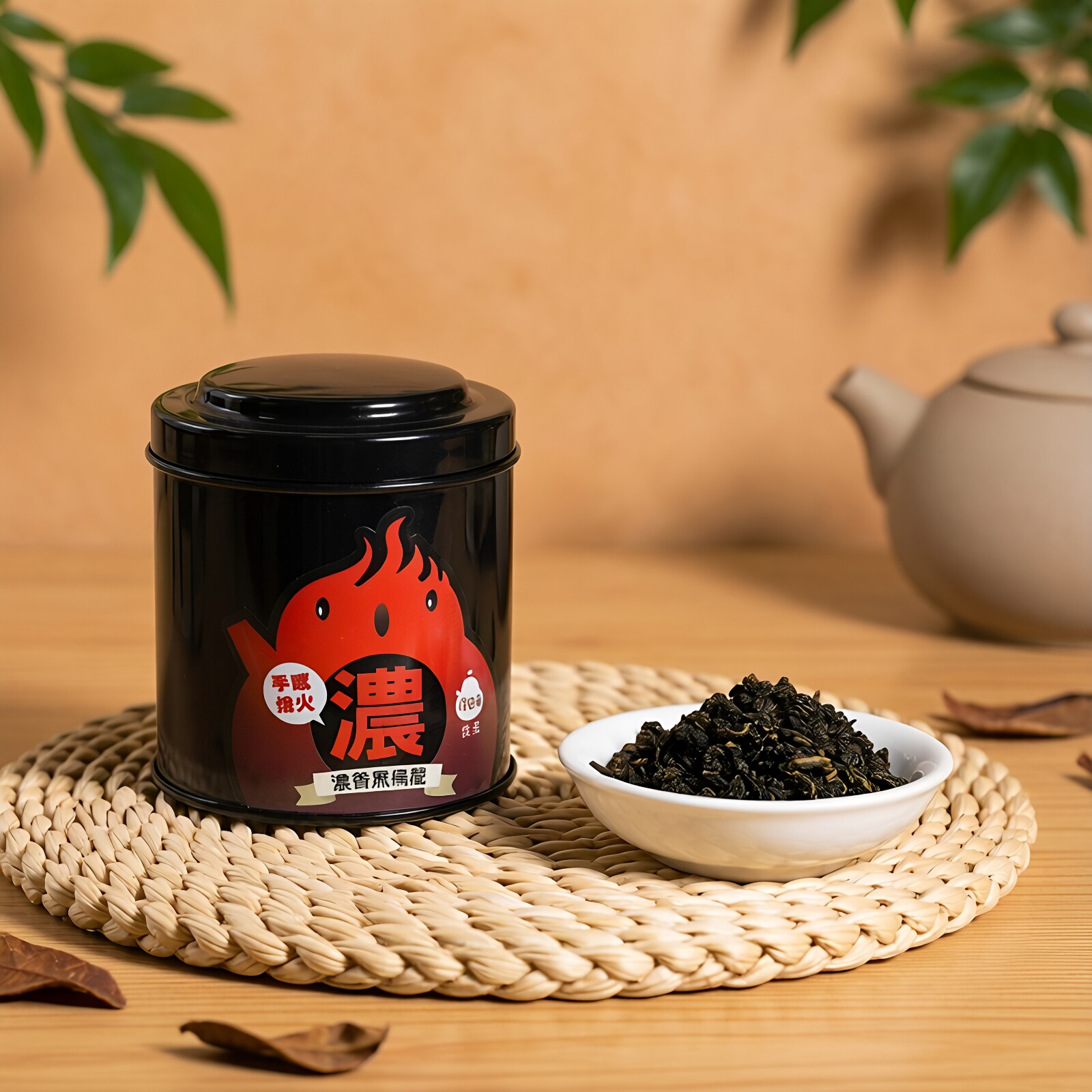 我茶黑乌龙茶75g浓香回甘台湾冻顶乌龙高山茶台湾原装春茶可冷泡