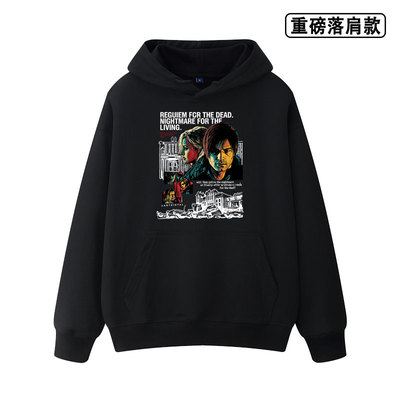 生化危机9安魂曲印花游戏周边生化危机卫衣男女同款休闲秋冬上衣