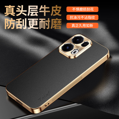 适用opporeno13手机壳reno13pro