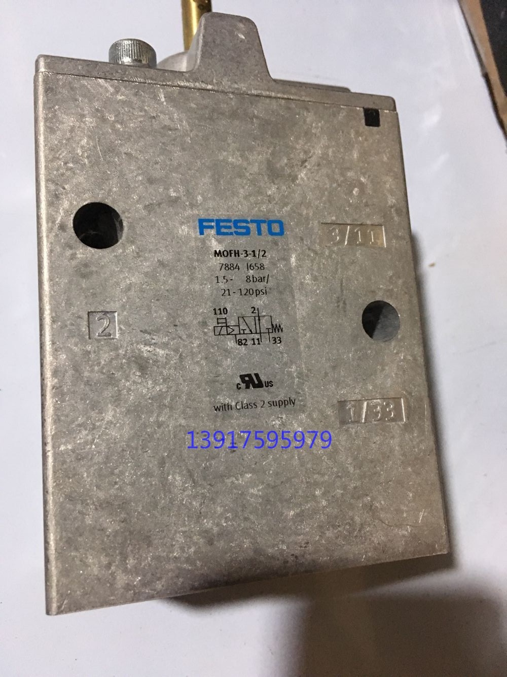 费斯托FESTO MOFH-3-1/2电磁阀 7884现货_虎窝淘