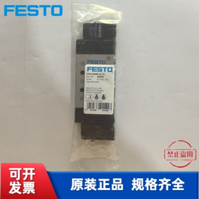 196939CPE14-M1BH-5J-1/8