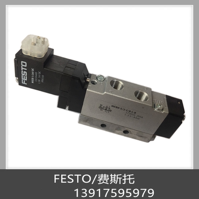 新品费斯托 FESTO 173148 电磁阀 MEH-5/3E-1/8-S-B 现货