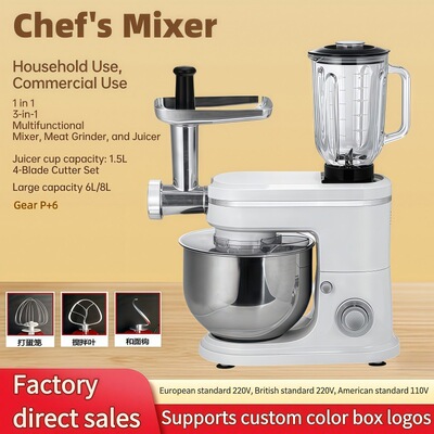Chef machine and noodle machine, small desktop meat grinder,