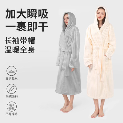Hotel bathrobe for women, thicker than cotton, absorbent and