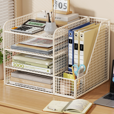 办公桌面收纳置物架文件收纳盒