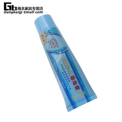 导电膏导电脂 电力复合脂 DDG-A 100g 高效电接触 耐高温高导电率
