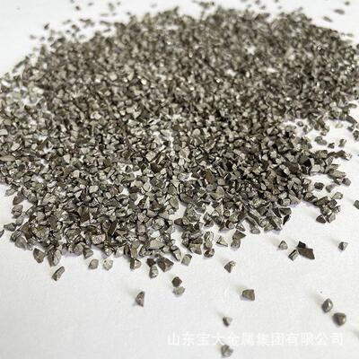 合打金钢砂源头家国标硬度磨料G0钢管钢结构733厂铸5件磨抛丸机