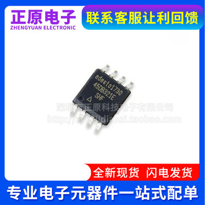 全新 AT45DB041D 011B 041 081 161 321D 321E SU SHN SHD SHF SH