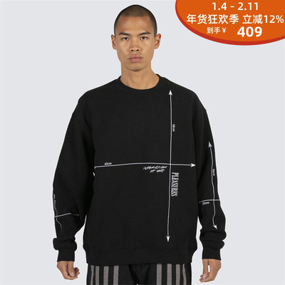 PLEASURES坐标轴套头卫衣