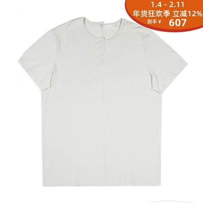 CELLAGING不对称拼缝圆领短袖