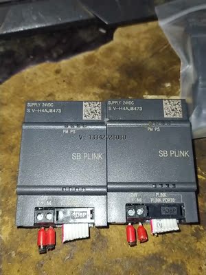 议价西门子smart第三方扩展通讯模块，sb plink 通讯模