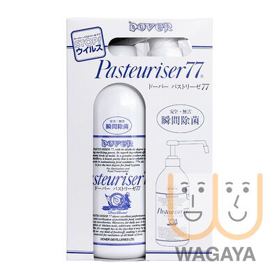 Dover Pasteuriser77食品级酒精消毒喷雾泵头型800ml日本进口家用