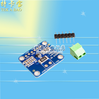 零漂移双向传感器