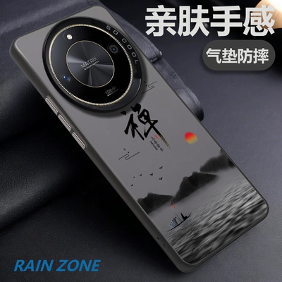 适用荣耀x50手机壳软边硬壳