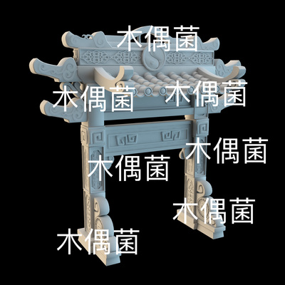 3dmax c4d fbx obj 3ds格式卡通古代道风牌坊花纹文件 非实物C805