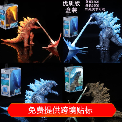 哥思拉大战金刚可动模型手办NECA2019哥吉柆怪兽核能喷射玩具盒装