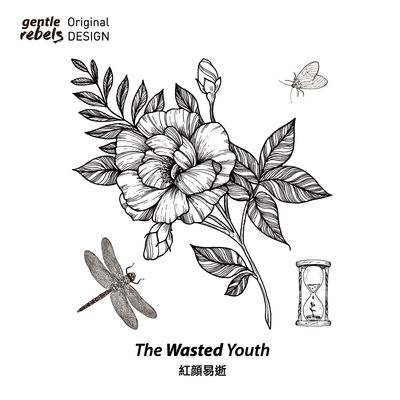 GENTLE REBELS手绘纹身贴 持久花臂女黑白线条玫瑰花蜻蜓沙漏肩胛