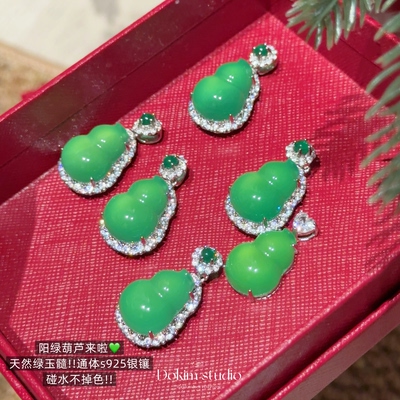 「阳绿福禄」s925银天然绿玉髓葫芦吊坠项链新中式珠宝感首饰礼物