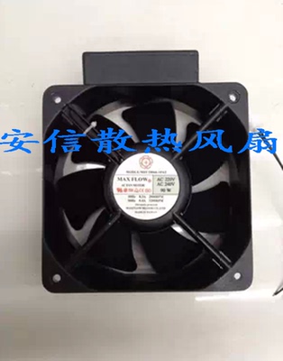 超大风量电容式弦峰工业风机220v
