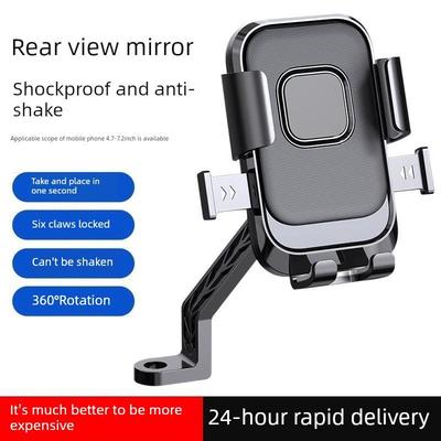 Mavericks Nxt电动汽车手机座导航气泡包装Nqi/N1S/U2/Nplay/Uqi/