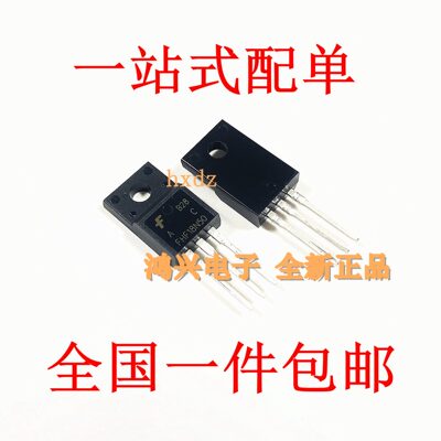 包邮FHF18N50 全新现货MOS场效应管 FDPF18N50 18A 500V TO-220F