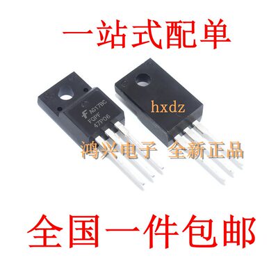 包邮FQPF47P06 P沟道-60V-30A TO-220F MOS场效应管47P06三极管