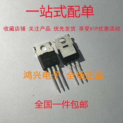全新现货供应工厂直销