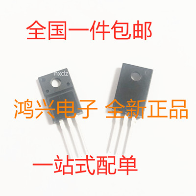 AOTF472 原装场效应管 N沟道 53A 75V 直插TO-220F 塑封 TF472