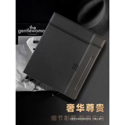 PCH商务办公学生桌垫A4垫板文件夹板书写板黑色夹皮革酒店会议夹