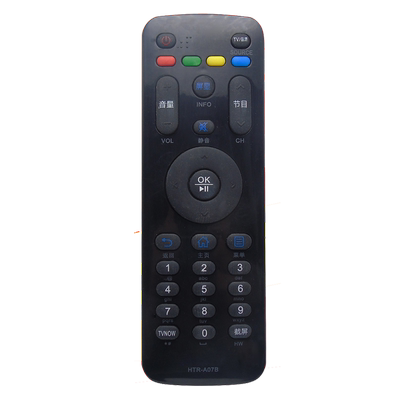 适用电视机遥控器海尔直接使用