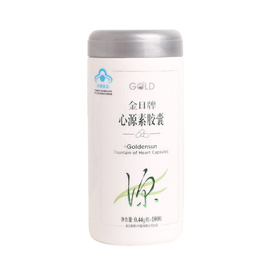 金日心源素胶囊0.44g/粒*90粒/瓶