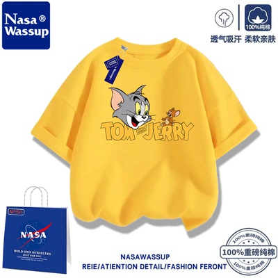NASA猫和老鼠儿童纯棉短袖T恤