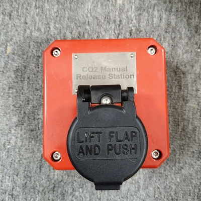 议价 MEDC CO2 PBE 按钮 全新原装现货议价