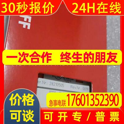 BECKHOFF/倍福 EL6070-1814 模块 全新原装 现拍 议价