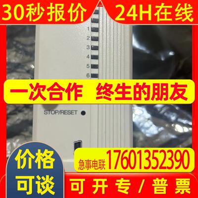 AAB模块PDP800全新原装议价销售