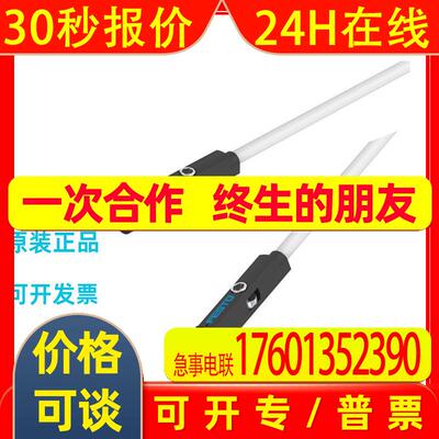 FESTO费斯托接近开关SMT-10M-PS-24V-E-2,5-L-OE  551373原装