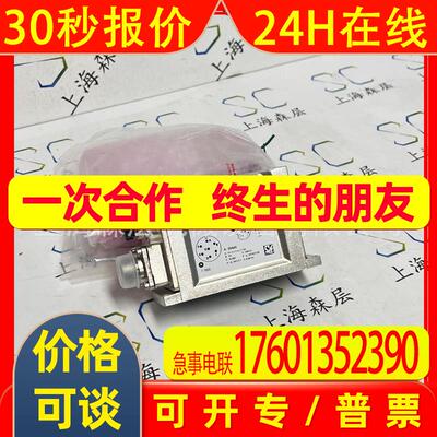 意大利ATOS压力开关 SMAP-160 10S 上海森层大量