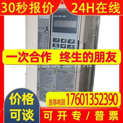 供应 安川变频器CIMR-AB4A0044FBA