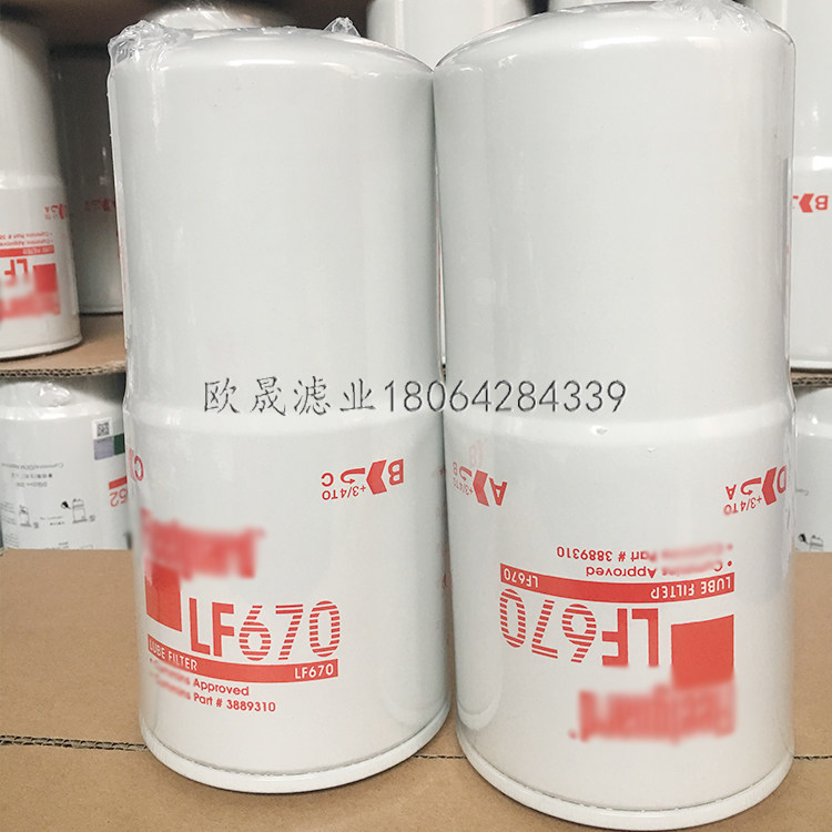 LF670 LF747 LF3363 3313280 3889310 AR12990 LFR8670机油格滤芯_虎窝淘