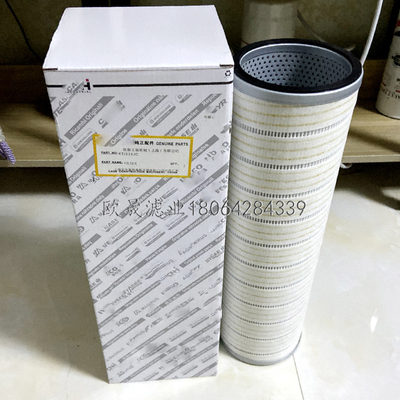 液压油滤芯滤清器KTJ11630