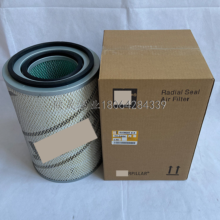 7Y-0404 PA2779 17801-2280 16546-Z9004 AF1768M C24430空气滤芯_虎窝淘